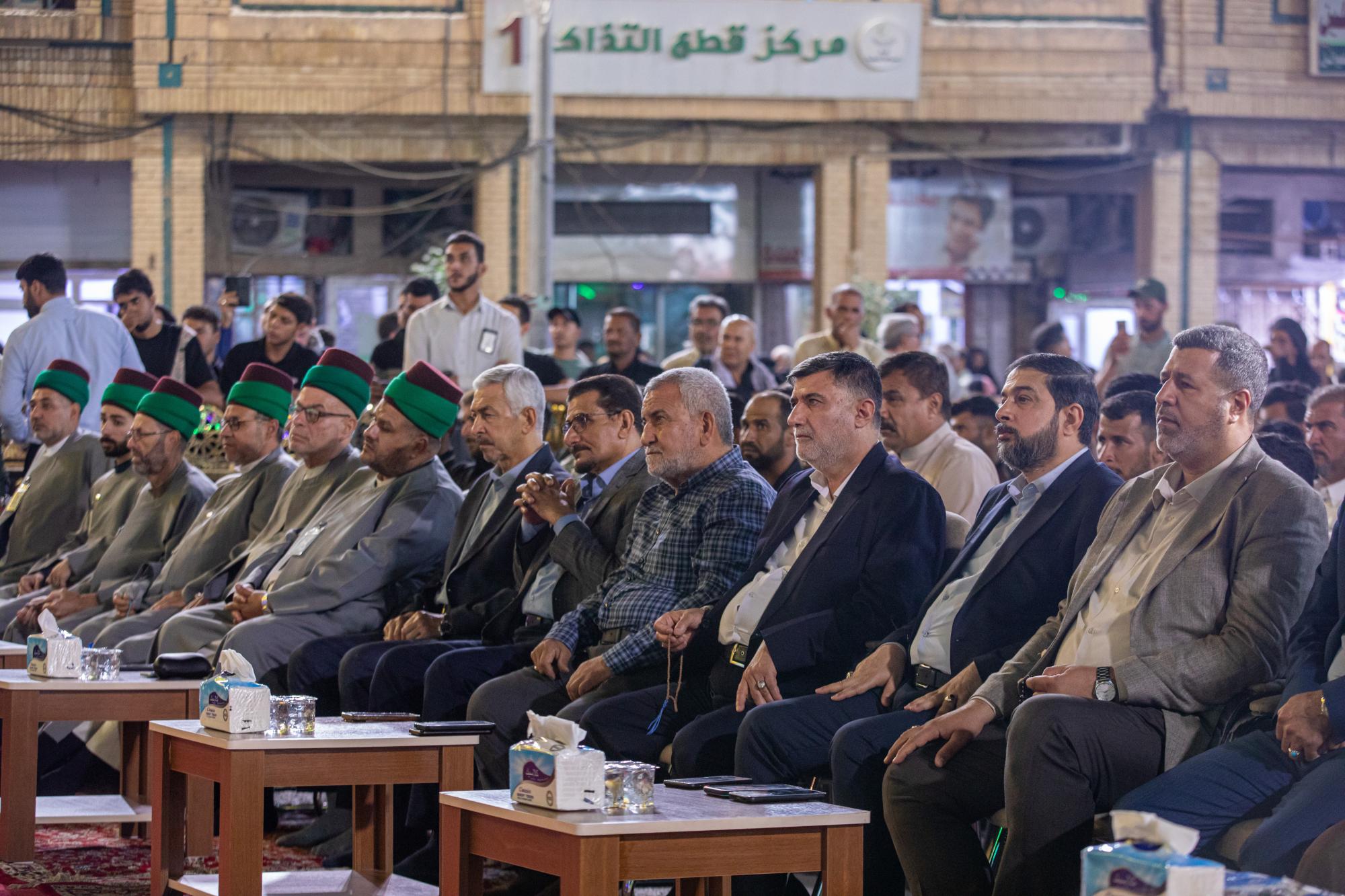 The Al-Abbas's (p) Holy Shrine commemorates the noble life of the Holy ...