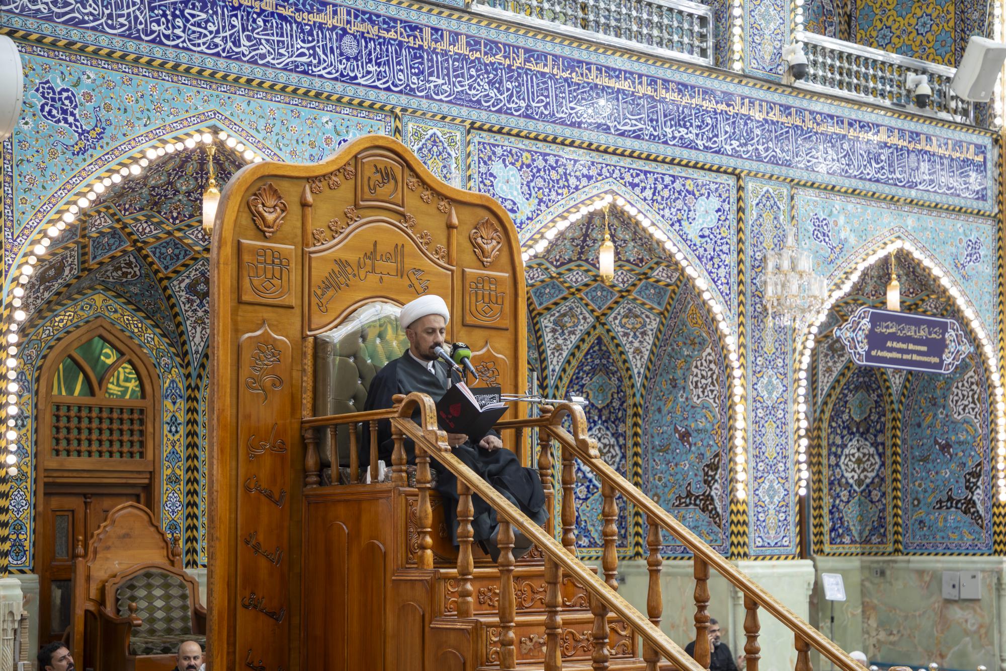 Visitors perform the rituals of reading the Dua al-Nudba in the ...